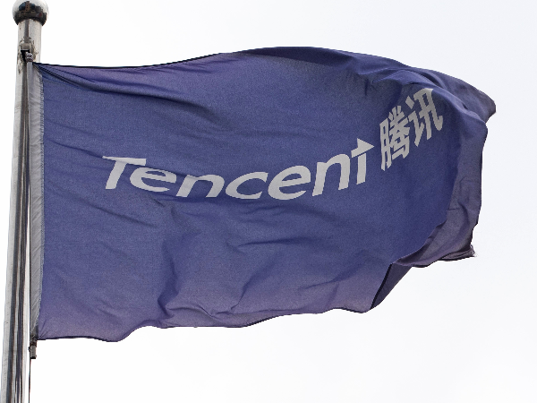 Tencent Share Price: Will it Hit HK$770 on Positive Forecast? - IG UK