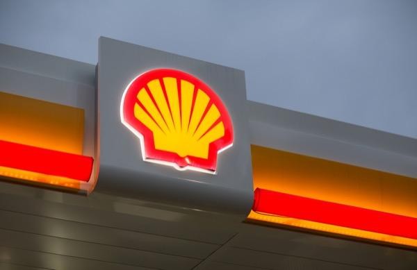 Royal Dutch Shell share price outlook: what to expect from its first ...